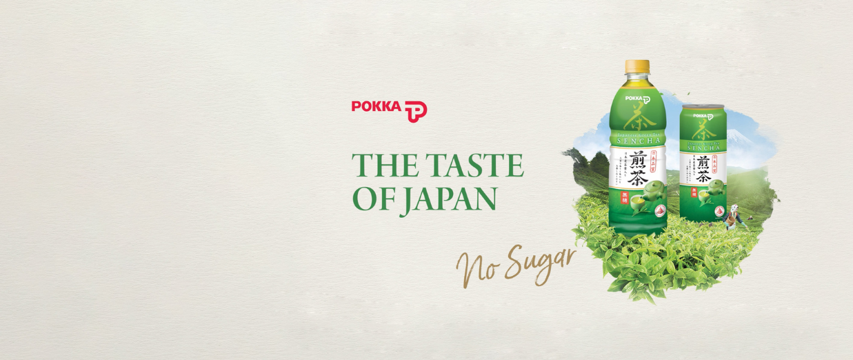 POKKA - Taste of Japan | TEAM LEWIS Asia
