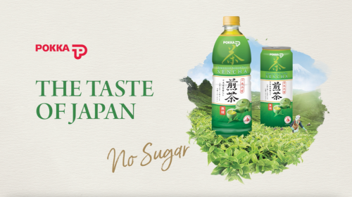 POKKA - Taste of Japan | TEAM LEWIS Asia