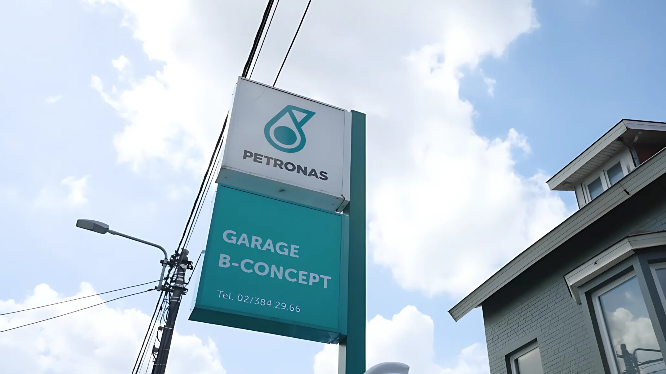 TEAM LEWIS | Multi-Marketing Launch Event & Strategy: Petronas
